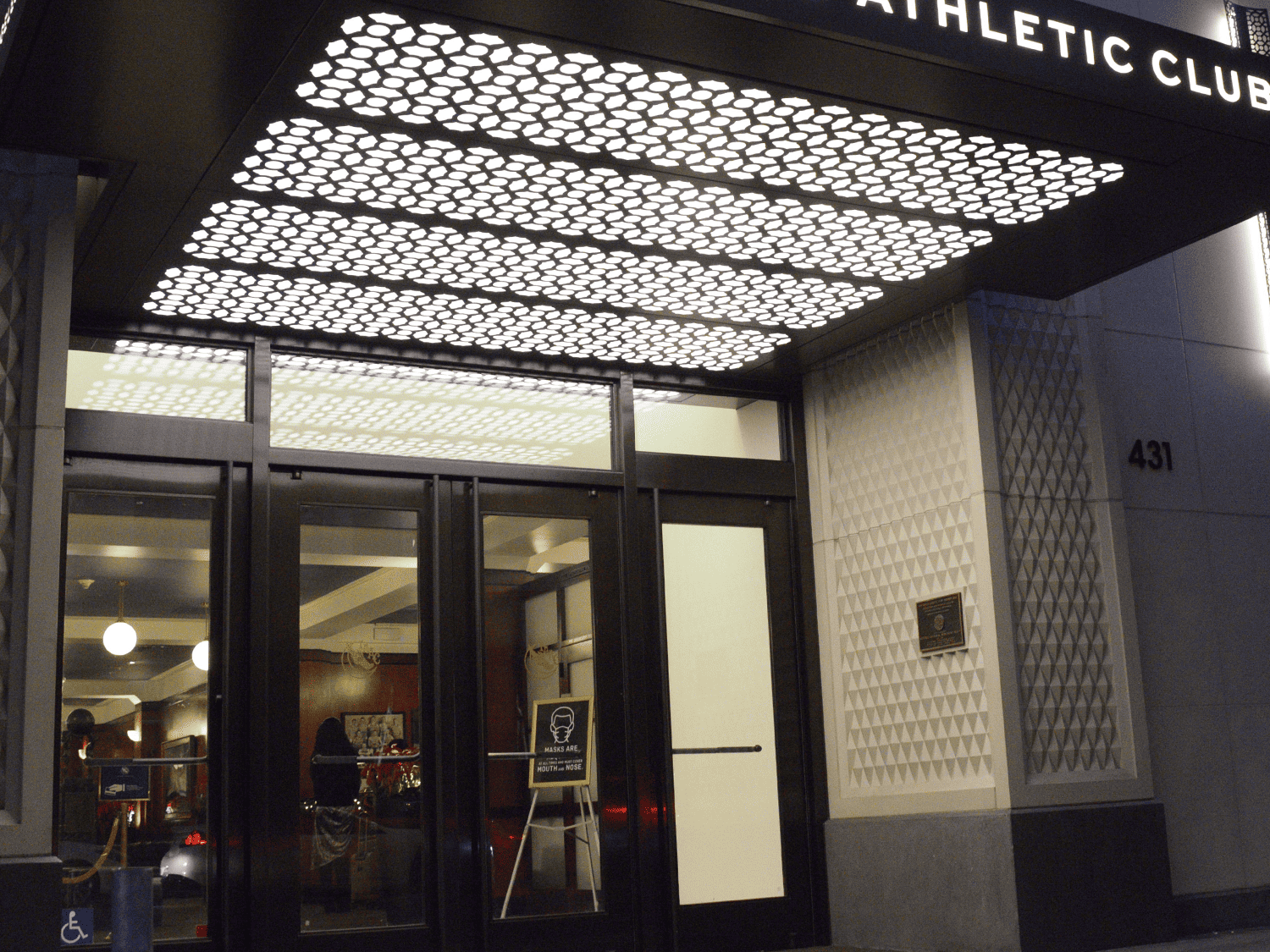 Outdoor Metal - EOSLight